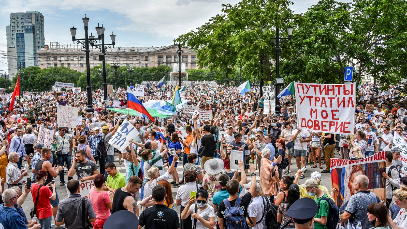 The Modern Day Russian Revolution – The La Salle Collegian